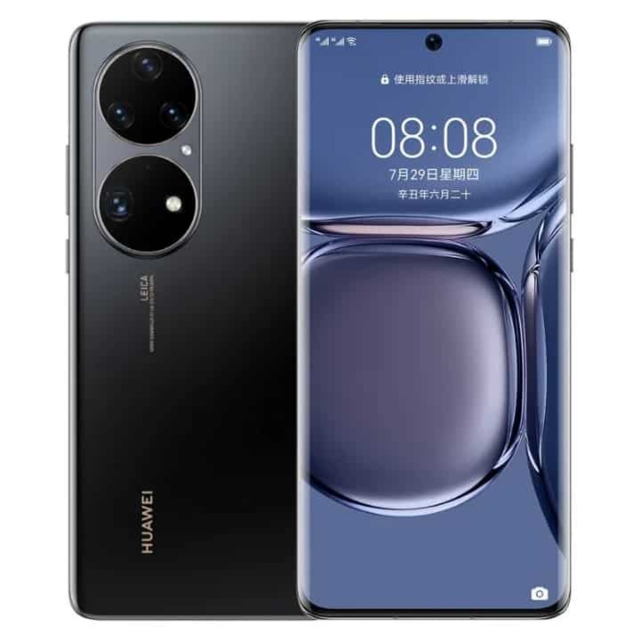 Huawei Phones in Kenya - Avechi